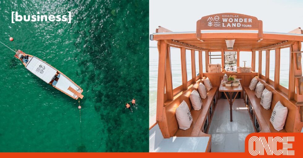 Koh Pah Exclusive - Khao Lak Wonderland Tours